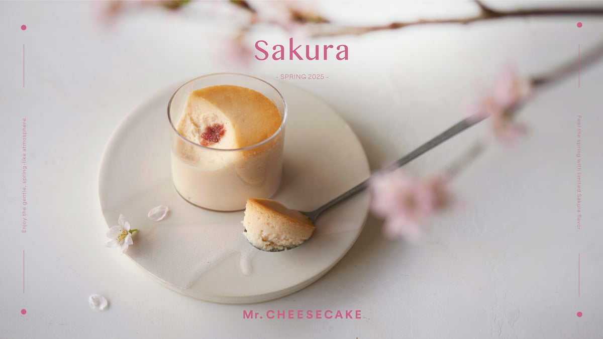 【プレスリリース】華やかな桜の香りと甘酸っぱいベリーの酸味を楽しめる 春限定フレーバー「Mr. CHEESECAKE Petit Sakur